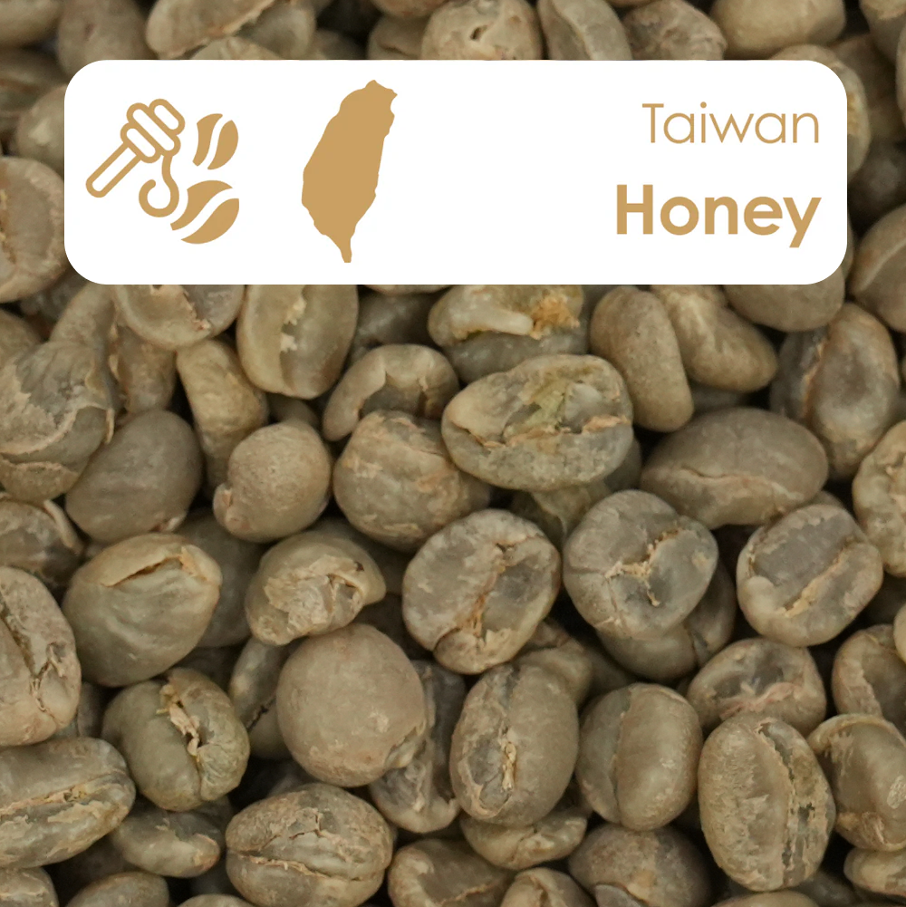 Taiwan Honey - AI Sorting Module – avercasso | AI Green Coffee Bean Sorter